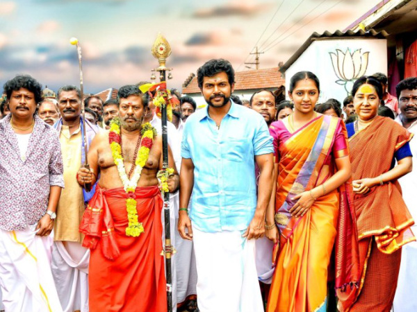 Komban Review | Komban Movie Review | Komban | Karthi In Komban ...