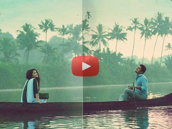 Premam | Premam Movie First Song | Nivin Pauly | Nivin Pauly Movies ...