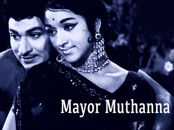 Dr Rajkumar Birthday | Mareyalarada Muttu Dr Rajkumar | Dr Rajkumar ...