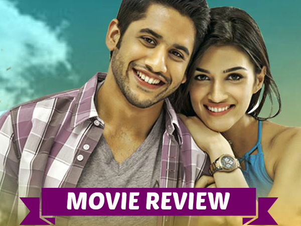 Dohchay Movie Review | Dohchay Telugu Movie Review | Dohchay Critics ...