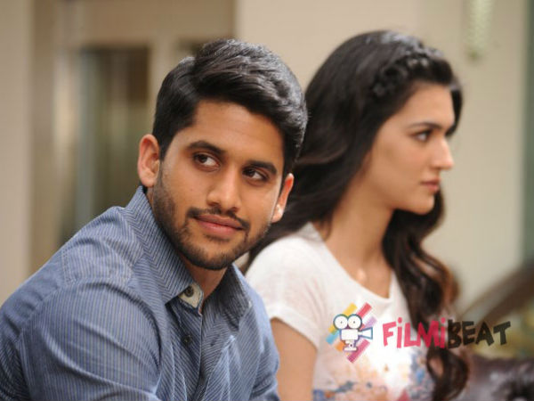 Dohchay Movie Review | Dohchay Telugu Movie Review | Dohchay Critics ...