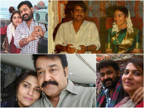 Mohanlal Suchitra | Mohanlal Suchitra Wedding Anniversary | Suchitra ...