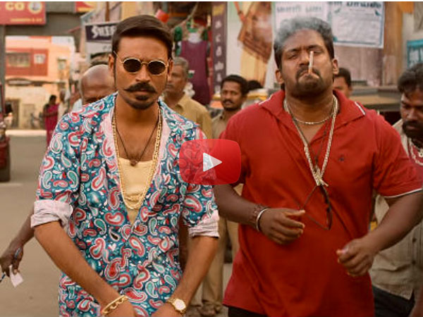 Maari Trailer | Maari Trailer Review | Maari Official Trailer Review ...
