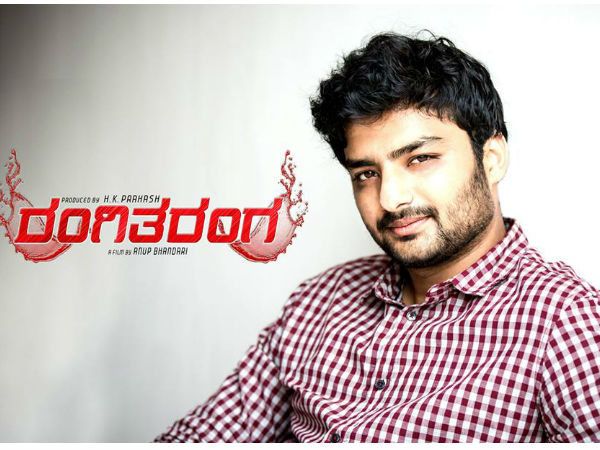 Rangitaranga | Rangitaranga Live Audience Review | Rangitaranga Movie ...