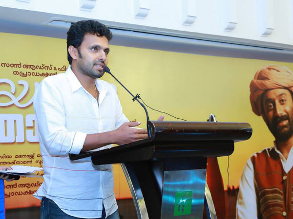 Ayaal Njanalla Review | Ayaal Njanalla Movie Review | Ayal Njanalla ...