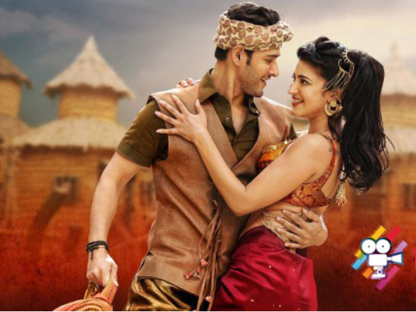 Selvandhan Movie Review | Selvanthan Review | Selvanthan Story ...