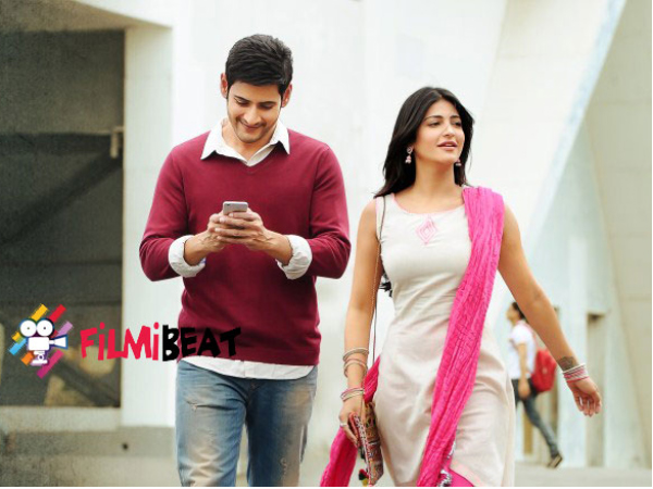 Selvandhan Movie Review | Selvanthan Review | Selvanthan Story ...