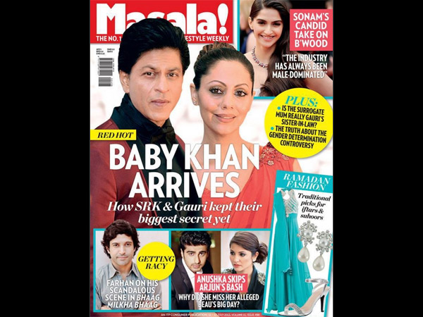 Pictures | 10 | Memorable Covers | Shahrukh Khan | Wife | Gauri Khan ...