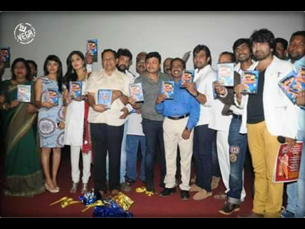 Trishul Aka Thriller Puneeth | Thriller Manju Nephew | Trishul Nephew ...