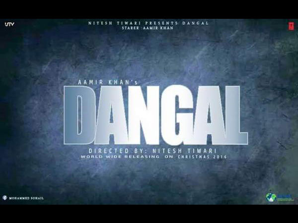 Salman Khan | Sultan | Filmed | Aamir Khan | Dangal - Filmibeat