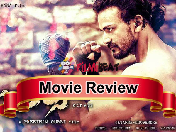 Boxer | Boxer Review | Boxer Movie Review | Boxer Critics Review ...