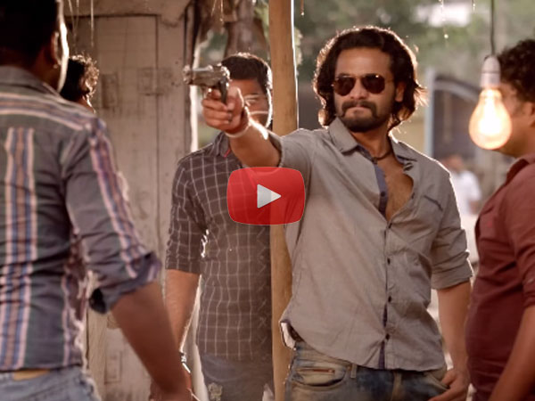 Rathaavara | Rathaavara Official Trailer | Srimurali Upcoming Movies ...