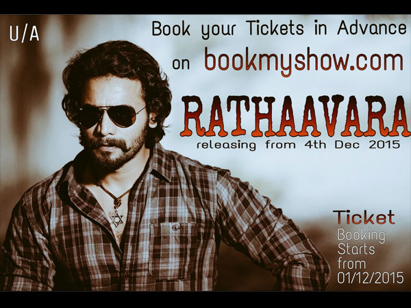 10 Absolute Reasons To Watch Rathaavara. Sri Murali And Rachita Ram ...