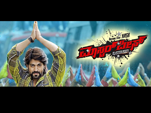 Distribution Rights Of Yash & Shavni Srivastava Starrer Masterpiece ...