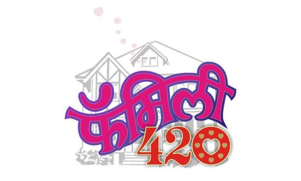 Meet the Crazy 'Family 420'! - Filmibeat