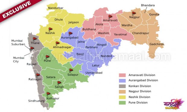 702 Dixit's Released all over Maharashtra! - Filmibeat