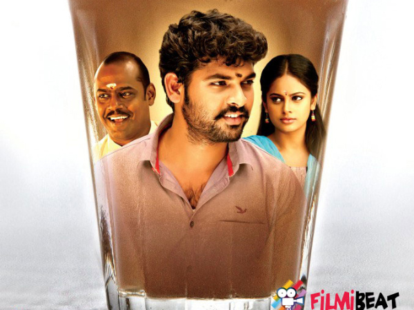 Vimal's Anjala Movie Review & Rating Is Here - Filmibeat