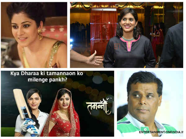 Ashish Vidhyarthi, Sonali Kulkarni & Anchal Sabharwal Will Be Seen In ...