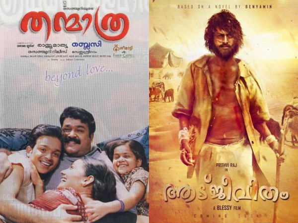 Prithvirajs Aadujeevitham Postponed Blessy To Direct Thanmathra Remake ...