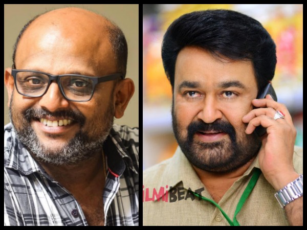 Mohanlal Jibu Jacob Film - Filmibeat