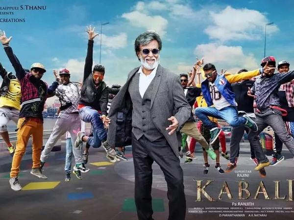 Rajinikanth's 'Kabali' Tracklist Is Here - Filmibeat