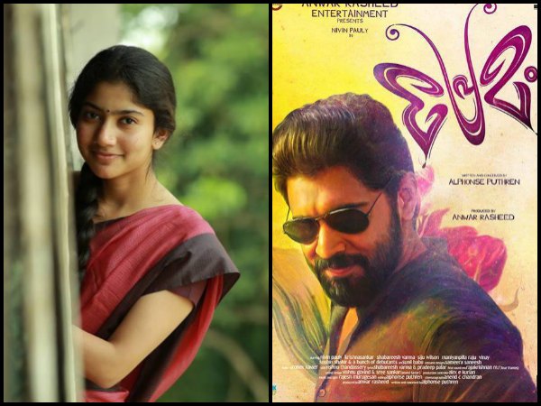 6 Well-etched Female Characters From Recent Malayalam Films! - Filmibeat