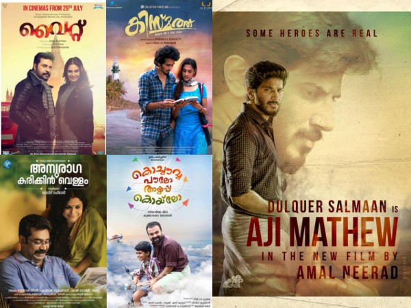 Mollywood Highlights Of The Week July 25 To July 31 2016 - Filmibeat