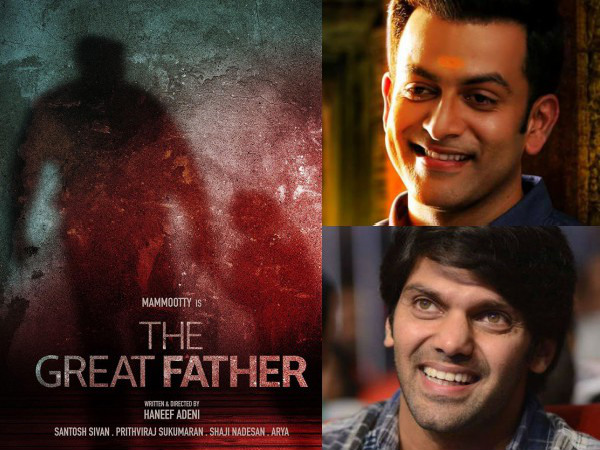Arya Replaces Prithviraj In Mammootty Starrer The Great Father - Filmibeat