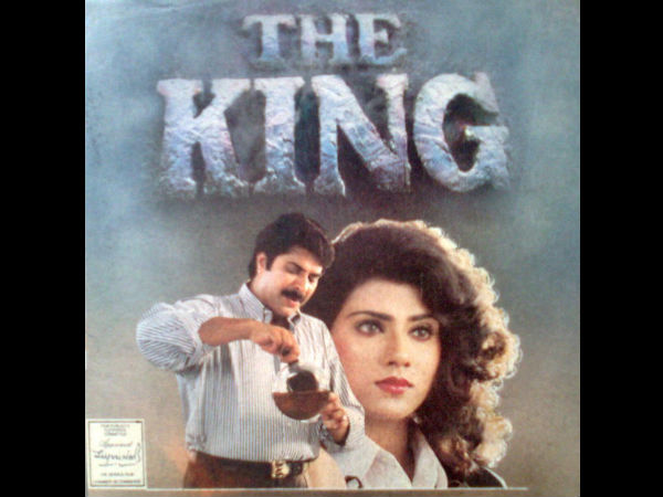 Mammootty Birthday Special 15 Iconic Performances By Megastar - Filmibeat