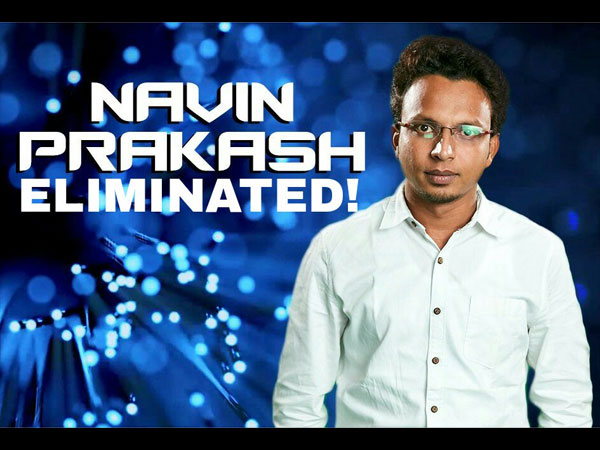 Bigg Boss | Bigg Boss 10 | Navin Prakash | Navin Prakash Eliminated ...