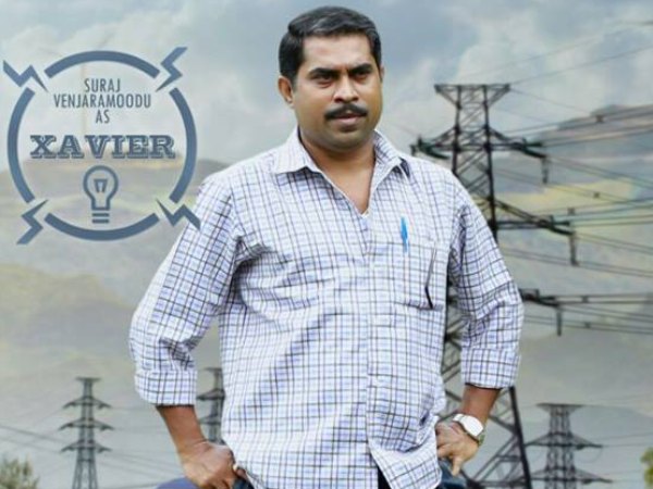 Aby Movie Review Rating Story Plot Vineeth Sreenivasan Aju Varghese ...