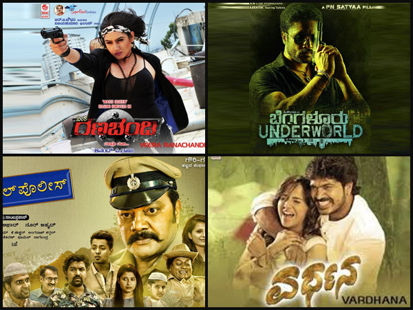 Kannada Releases On March 10 Veera Ranachandi, Bengaluru Underworld ...