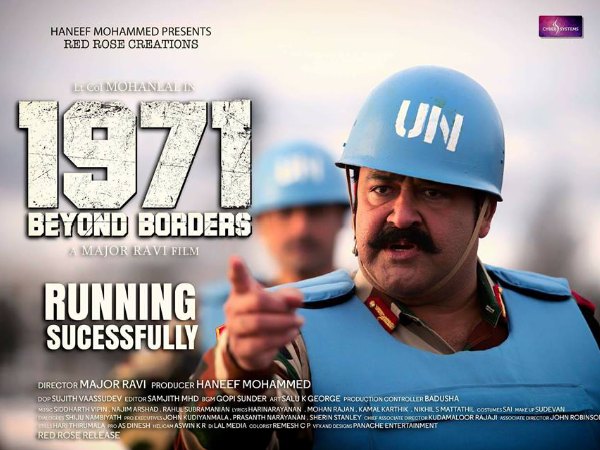 1971 Beyond Borders Box Office: 3 Days Collections Mohanlal Major Ravi ...