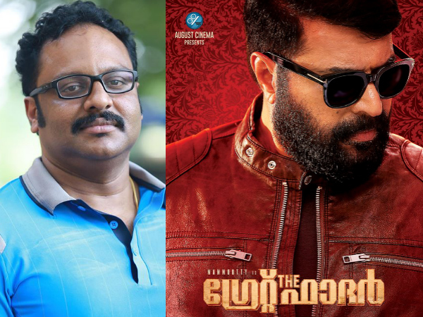 The Great Father Box Office Collections Shaji Nadeshan Opens Up About ...