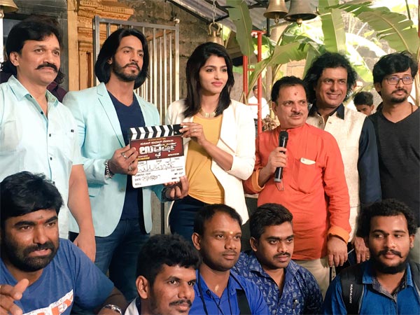 Sunil Kumar Desai's Next Film Udgharsha Launched - Filmibeat