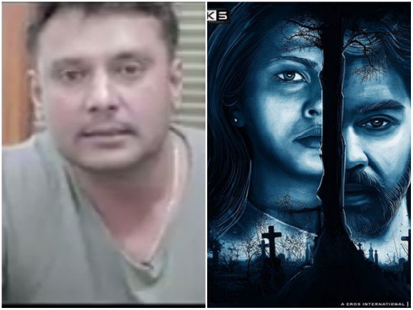 Darshan Thoogudeep Praises Aake Film Promotional Trailer - Filmibeat