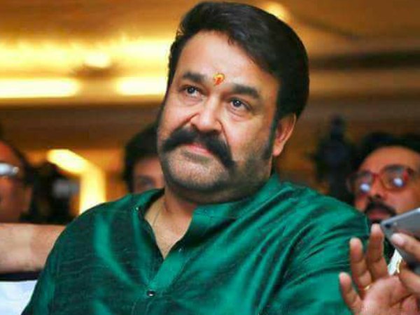 SIIMA Awards 2017: Mohanlal & Nayanthara Are The Big Winners Yet Again ...