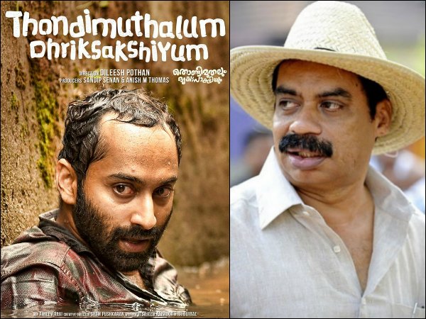 Thondimuthalum Driksakshiyum: Sathyan Anthikkad Showers Praises On The ...