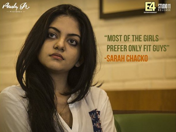 Njandukalude Nattil Oridavela Movie Review Nivin Pauly Althaf Salim ...