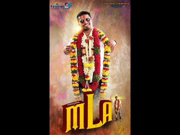 Take A Look At Pratham As A Cabinet Minister - Filmibeat