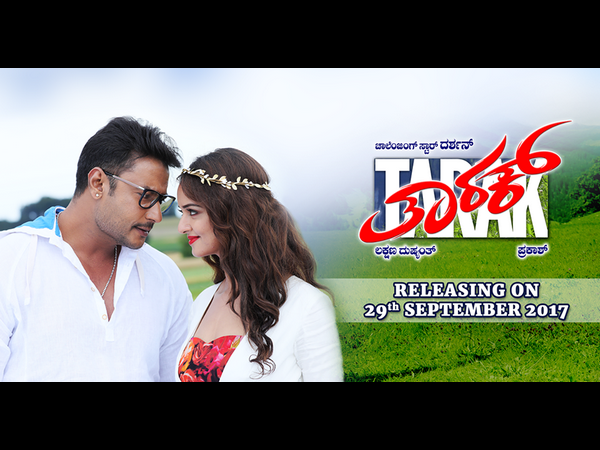 Darshan Thoogudeep Starrer Tarak Film Release Date Confirmed - Filmibeat