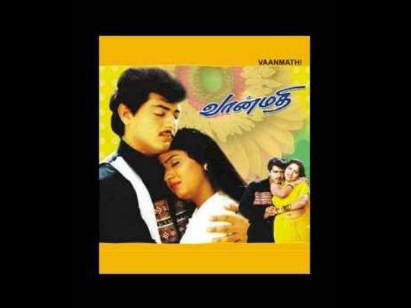 Thala 58 Title Of Ajith's Next Film Announced Viswasam - Filmibeat