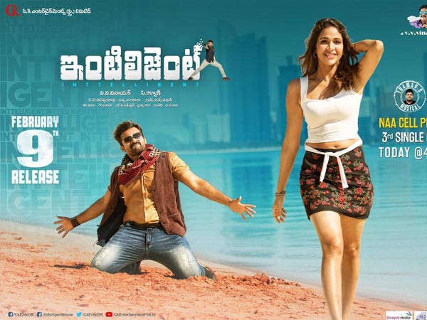 Inttelligent Movie Review: Sai Dharam Tej Is The Saving Grace Of This ...