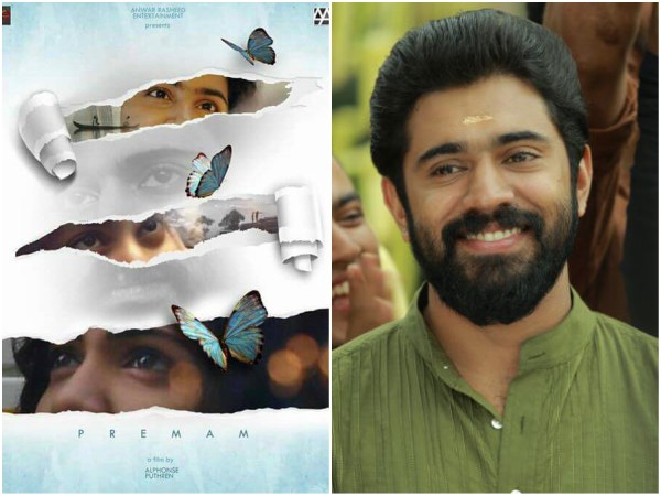 Revisiting The Box Office Voyage Of Premam On The Third Anniversary Of ...