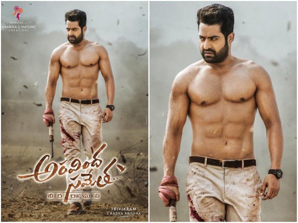 Jr NTR - Trivikram Movie For Dusshera - Filmibeat