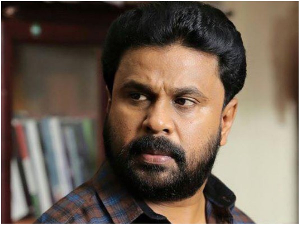 Dileep Discloses The Letter That He Sent To AMMA Post Its Decision To ...