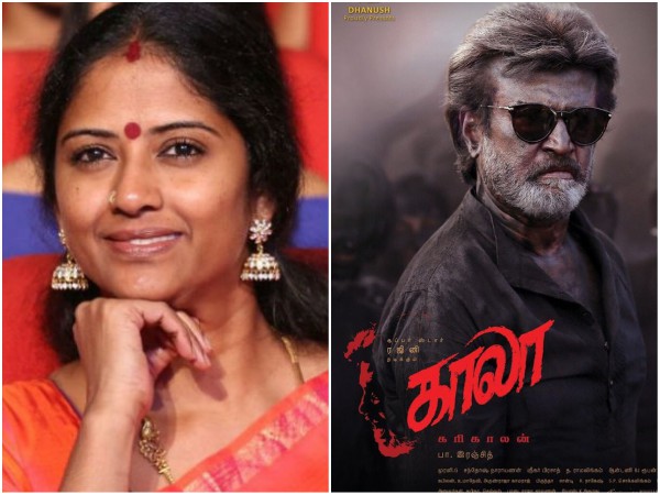 Kaala Actress Easwari Rao Has Acted In A Malayalam Film As Well ...