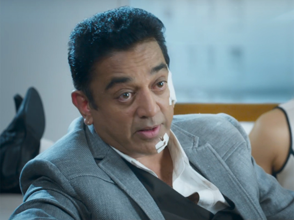 Vishwaroopam 2 Trailer: Kamal Haasan Is Back With A Hard-hitting ...