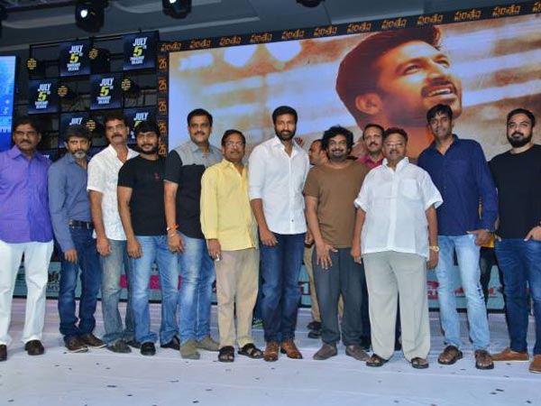 Pantham Pre-release Event: Gopichand Gets Emotional; Thanks His ...