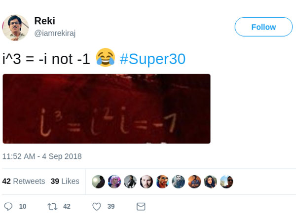 Hrithik Roshan's Super 30 Becomes A Meme! - Filmibeat